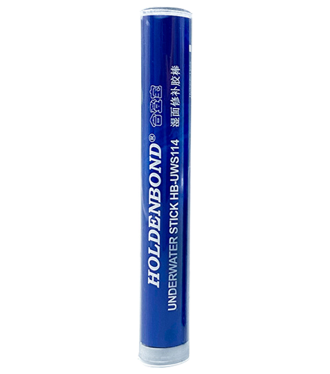 HB Underwater Stick